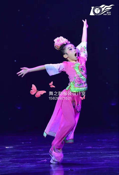 古典舞蹈妆容图片古典舞舞台妆图片眼妆大山谷图库