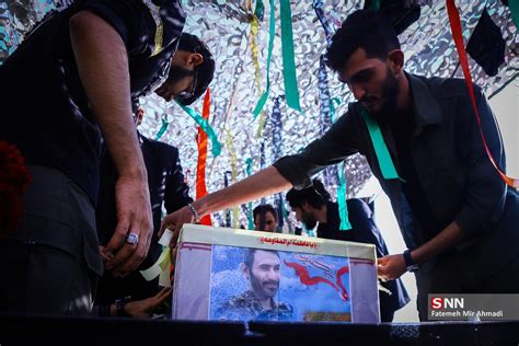 تشییع پیکر شهید مدافع حرم «سید مصطفی صادقی