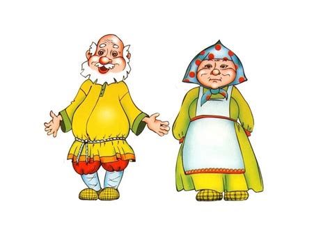 Дед картинка для детей