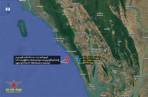 Zalen ကလေးမြို့သပိတ်အဖွဲ့ဝင်တစ်ဦးရဲ့နေအိမ် ဖြိုချခံရ စစ်ကိုင်းတိုင်း၊ကလေးမြို့၊တောင