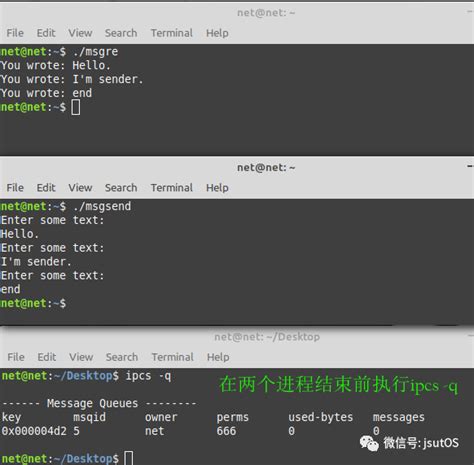 Jmstemplate 获取队列idlinux消息队列实验 Csdn博客