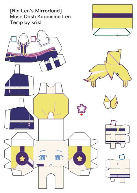 Rin·lens Mirrorland Muse Dash Kagamine Len Papercraft Alt Paper