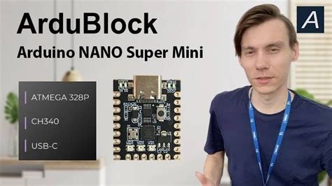 Ardublock Arduino Nano Super Mini Пикабу