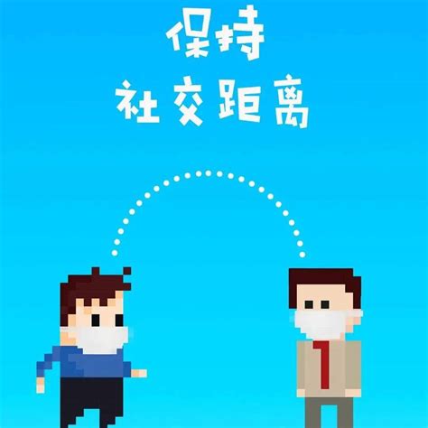 防疫 防疫秘籍，“五一”假期必看~巴中调整劳动者