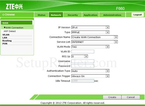 Zte F Wifi Password Zte F Screenshot Voipqos Converge Admin Password Legit For