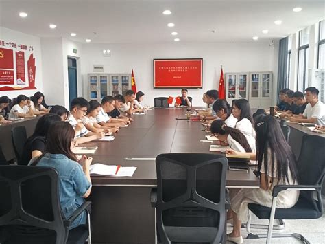“共谋迎新策略，展望新学期篇章”——管理与信息学院召开新学期辅导员、班主任工作会议 管理与信息学院