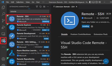 4 Remote Ssh 올바른 투자 로봇