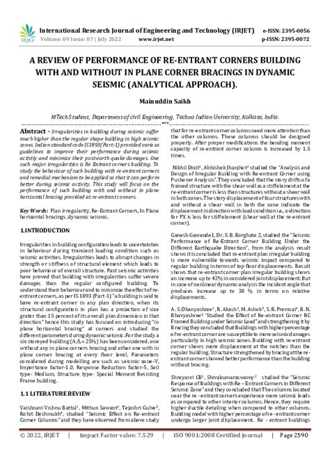 Pdf A Review Of Performance Of Re Entrant Corners Building With And Without In Plane Corner