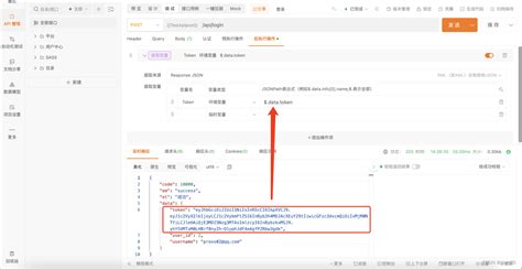 支持可视化提取变量，apipost配置变量不要太简单apipost提取变量 Csdn博客