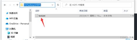 Hadoop Hdfs Java Api Hdfs Idea Hdfs Ide Csdn