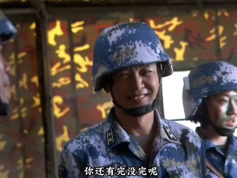 【火蓝刀锋40】“蒋小鱼三人冒充首长，引开敌军，为了最后的胜利” 哔哩哔哩