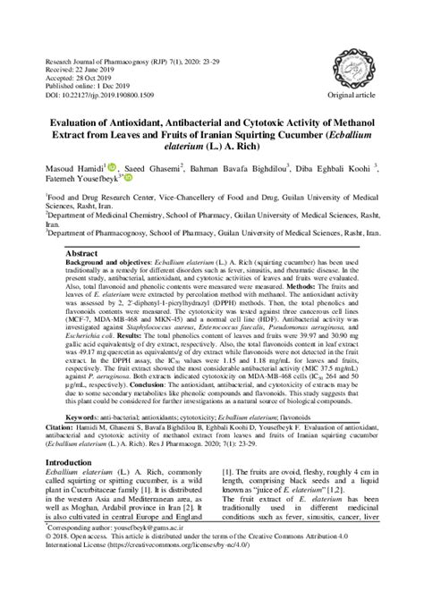 Pdf Evaluation Of Antioxidant Antibacterial And Cytotoxic Activity