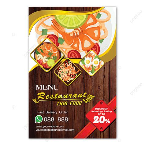 Restaurant Thai Food Menu Templates Wood Template Download On Pngtree