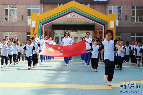 唱国歌唱国歌最新消息新闻图片视频聚合阅读新浪网