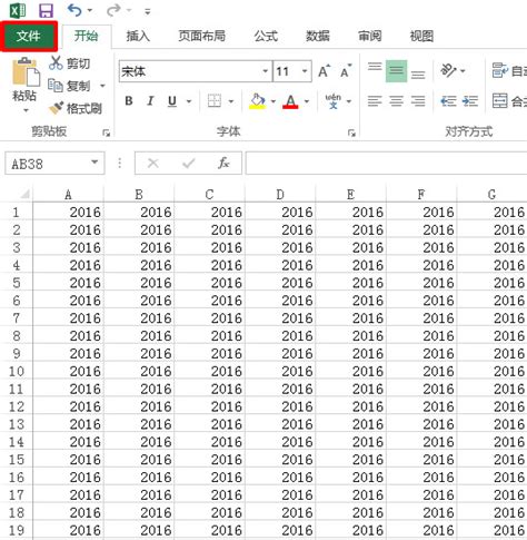 Excel打印预览显示不全如何解决