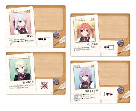 Discipline ～ジェレミア魔法学校の3年間～（新装版） 『ゲームマーケット』公式サイト 国内最大規模のアナログゲーム