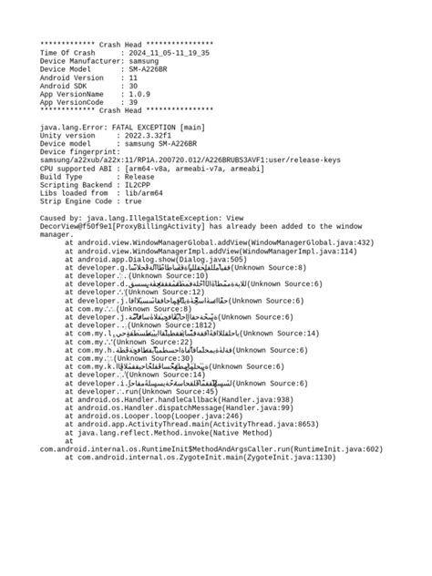 Mod Menu Crash 2024 11 05 11 19 35 Pdf Java Programming Language Android Operating System