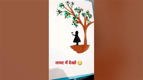 Beautiful Tree Drowing Trending Trendingshorts Youtube Youtube