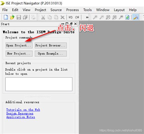 ISE14 7 Impact软件或者ISE软件停止工作 闪退 ise的impact闪退 CSDN博客