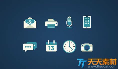 清新精致的扁平化图标psd扁平化应用图标天天素材网