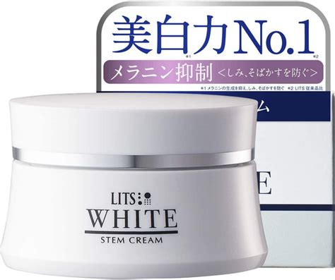 15 Best Japanese Whitening Creams In 2022 Kokoro Japan