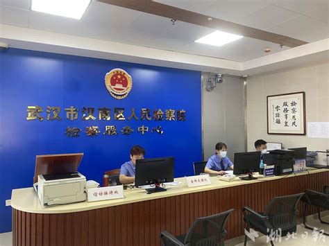 汉南检察院“云水心益”工作室 办理公益诉讼案件300余起张某某水域汉南区