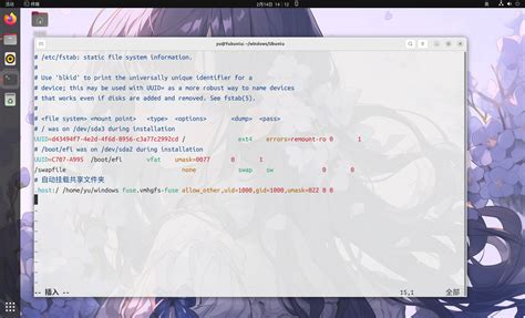 【虚拟机】在vmware中为ubuntu虚拟机设置共享文件夹 清风来叙 博客园 【虚拟机】在vmware中为ubuntu虚拟机设置共享文件夹 清风来叙 博客园