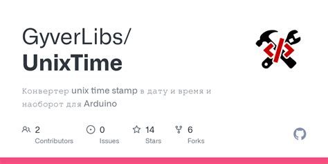 Unixtime Examples Test Test Ino At Main Gyverlibs Unixtime Github