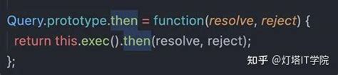 Mongoose Redis Typescript