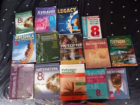 Учебници за 8 клас гр Варна Левски • Olx Bg