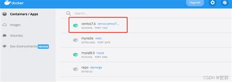 Windows10下docker：给已存在的容器添加端口映射、目录映射的方法windows 查看容器端口的配置文件 Csdn博客
