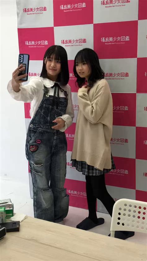 この前事務所に行ったときのー！！ Twitterの動画をダウンロード