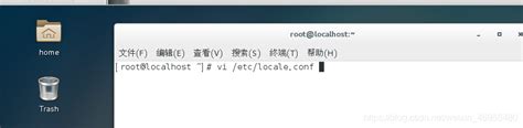 Linux如何修改系统语言linux修改系统语言为英文 Csdn博客