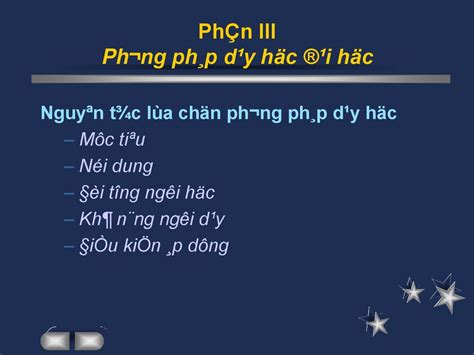 Ph­¬ng ph¸p d¹y häc ®¹i häc - ppt download