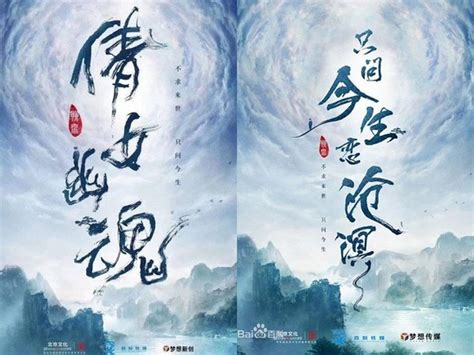 鄭爽吞6億涉逃稅首發聲：稅務在查我！廣電總局下重令劇組慘了 Ettoday星光雲 Ettoday新聞雲
