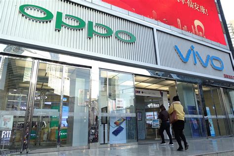 Oppo Vr