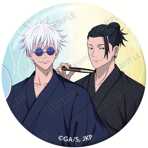 Gojo Y Geto Jujutsu Kaisen Arte