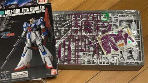 Bandai The Gundam Base Limited Zeta Gundam 3 興趣及遊戲 玩具 And 遊戲類 Carousell