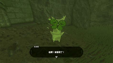 【程式日記】翻箱倒櫃地鑽研 Szupeichen Andand Lydia Medium