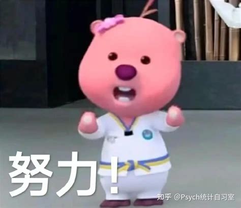 贝叶斯网络在精神病理学研究中的应用 知乎