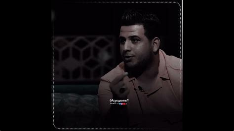 كعدو الولد لاذب عباتي 🥺🫂💔 الشاعرعليمالكالموسوي اشتاكلي رائدابو