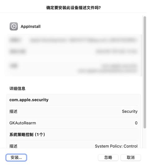 H Ng D N V Hi U H A Gatekeeper Tr N Macos Sequoia Vnrom