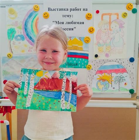 ГКДОУ ДС №31 Сказка Государственное казённое дошкольное образовательное учреждение «Детский