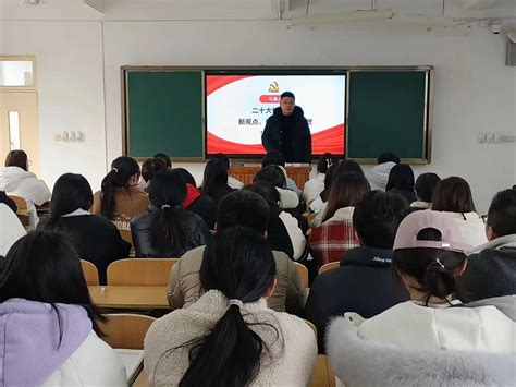 山东协和学院 护理学院