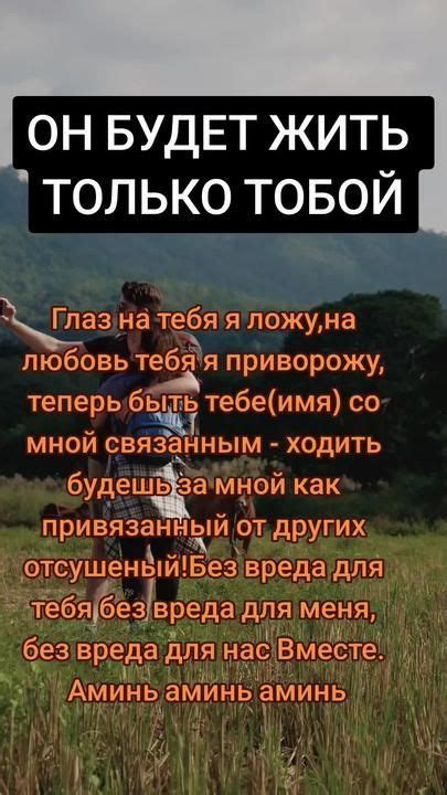 Visit TikTok to discover videos! в 2024 г | Магические цитаты, Найти ...