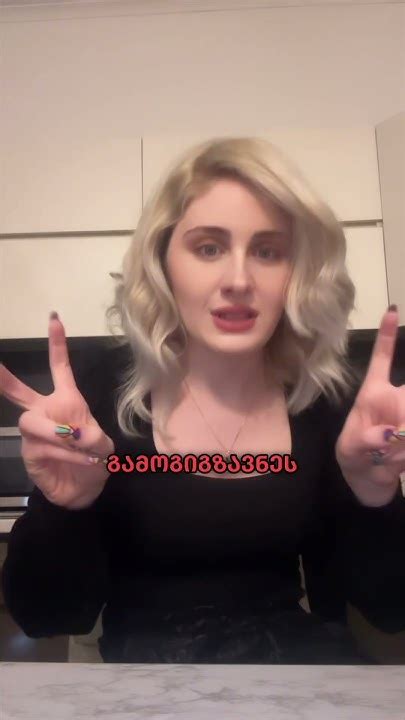 ასტროლოგია ფსიქოლოგი ფსიქოლოგია 2024 მანტრა ზოდიაქო Zodiacsigns Psychology Astrology