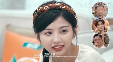 《我們戀愛吧3》俞舜對高文君的態度很明顯了，高文君為何不放手 每日頭條