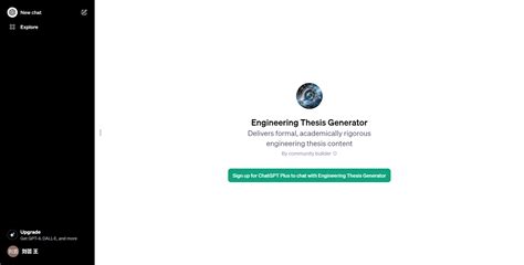 Gpts，engineering Thesis Generator Ai智库导航 Aiguidecc