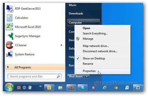 Reduce Hard Disk Space Used By Windows System Restore