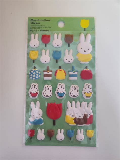 미피 Miffy 미피 마시멜로 엠보싱 스티커 민트 위시버킷
